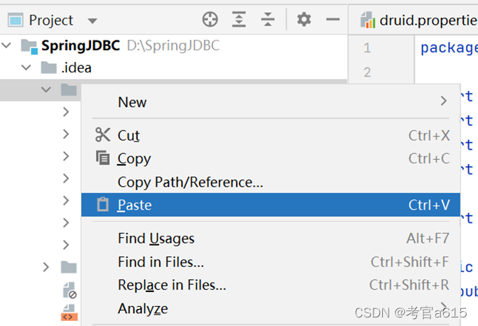 SpringJDBC的配置与使用详细步骤（连接数据库）_简述springjdbc的配置过程-CSDN博客