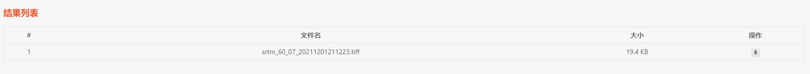 高程(DEM) ASCII数据获取_dem文件的asc-CSDN博客