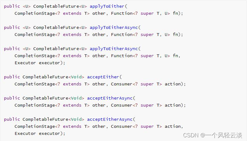 CompletableFuture 异步编排_completablefuture.supplyasync-CSDN博客