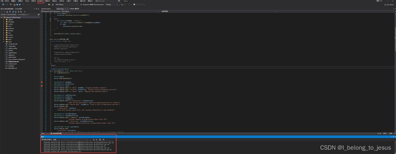 SystemVerilog open source compilation and parsing tool slang 1: Compile and install - Programmer ...