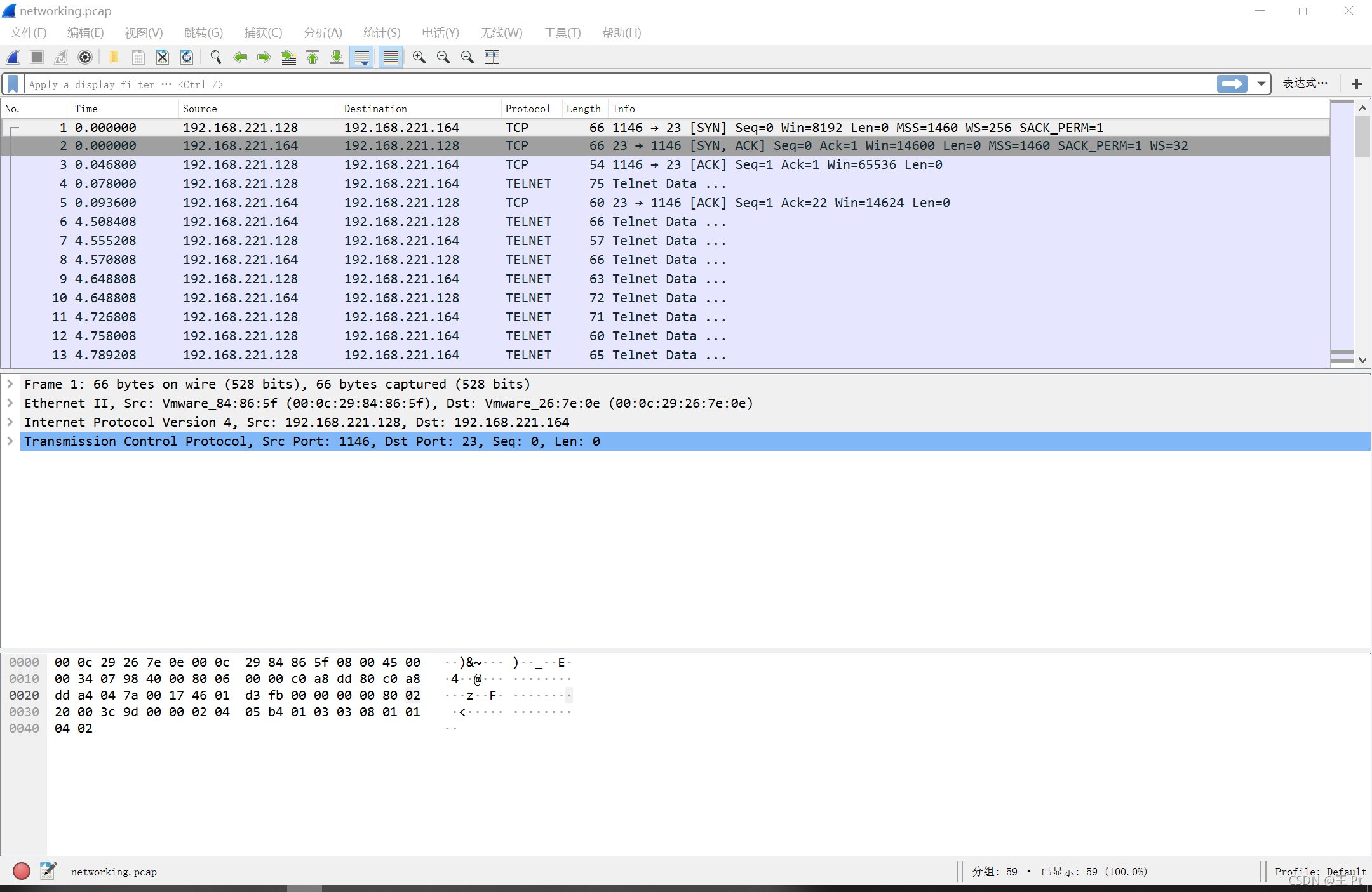 CTF\bugku-MISC-telnet_telnet ctf题目-CSDN博客