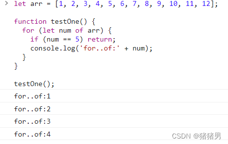 js 循环for , for...in, for...of, forEach, map，some 中对 return, break, continue 的使用_js for of return ...