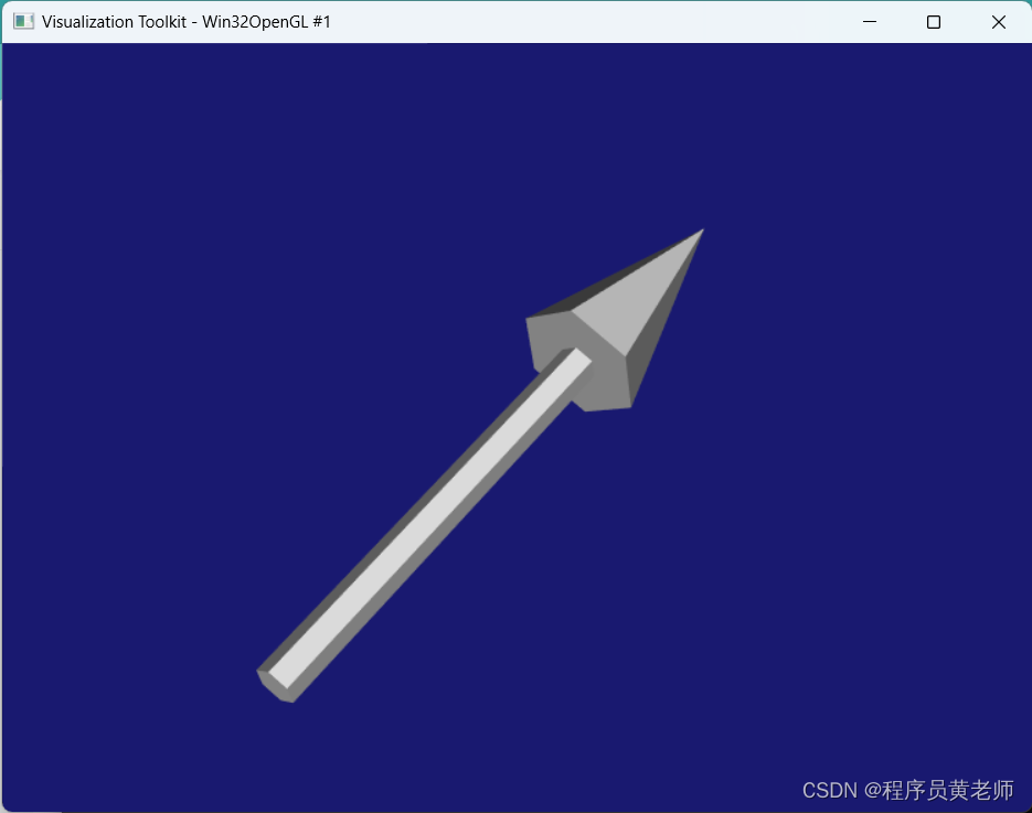 六、VTK创建箭头vtkArrowSource-CSDN博客