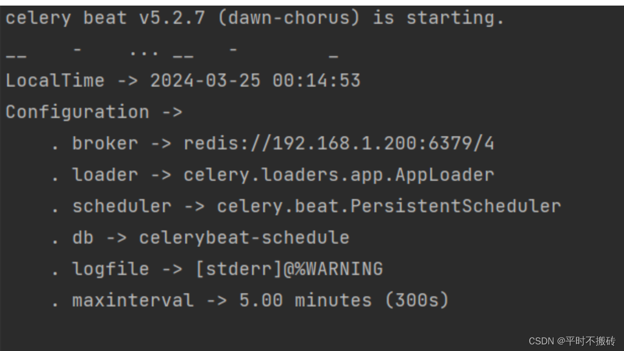 集成Celery与TortoiseORM：构建异步数据库操作的Python项目-CSDN博客
