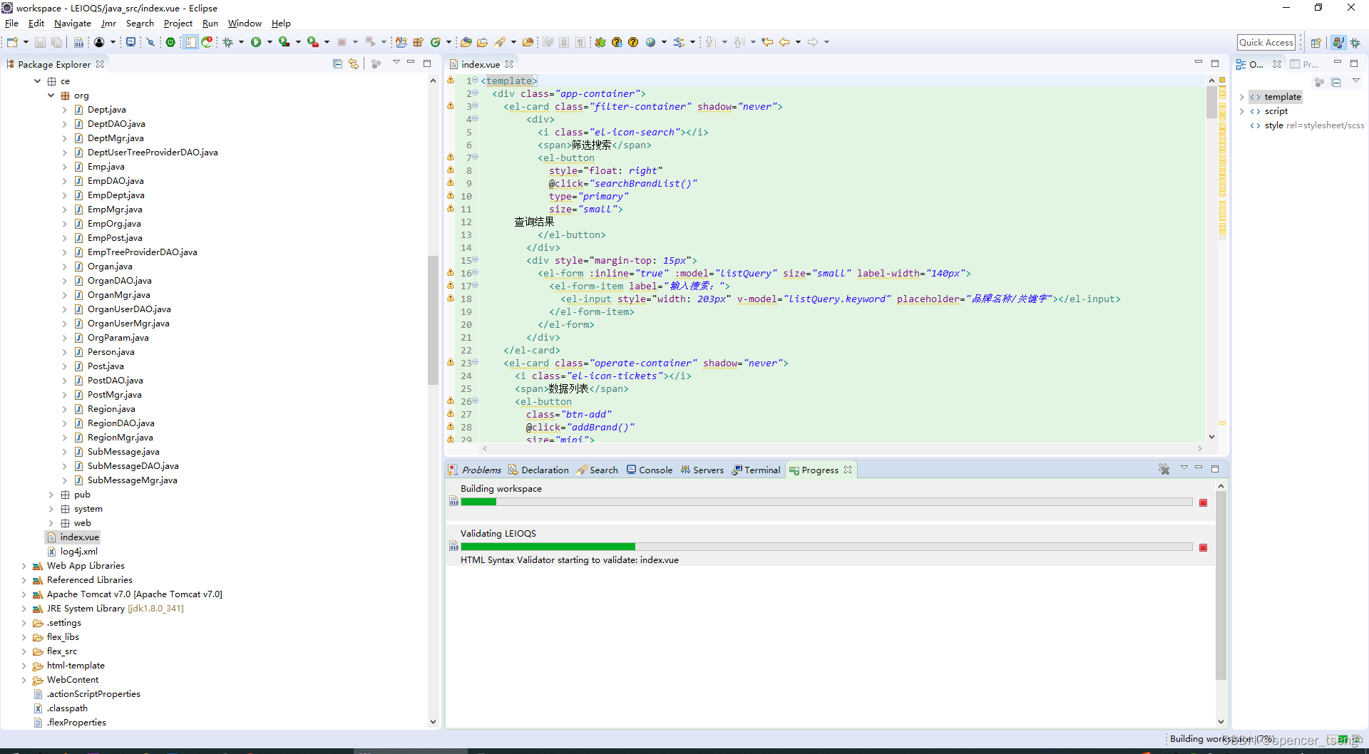 eclipse Unsupported Content Type-CSDN博客