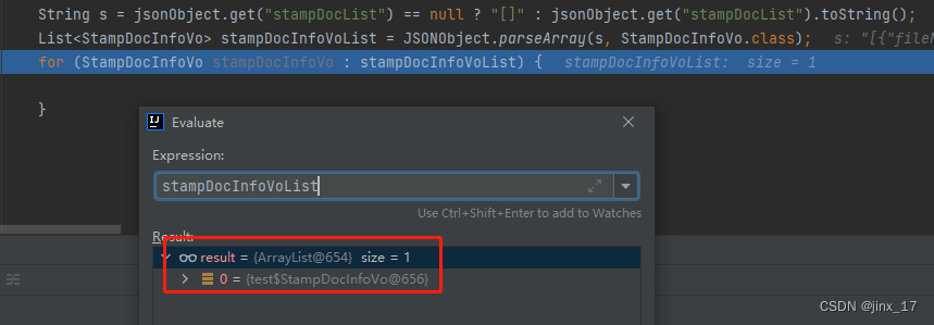 java.lang.ClassCastException: com.alibaba.fastjson.JSONObject cannot be cast to xxxxxx-CSDN博客