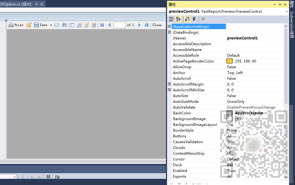 Winforn中使用FastReport实现点击导出按钮PDF预览并弹出另存为对话框_fastreport导出文件名-CSDN博客
