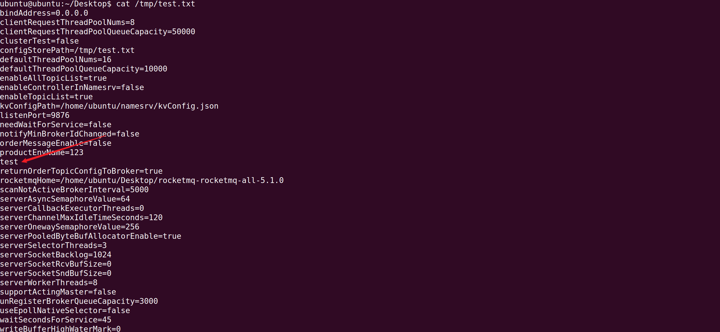 Apache RocketMQ 远程代码执行漏洞（CVE-2023-37582）-CSDN博客