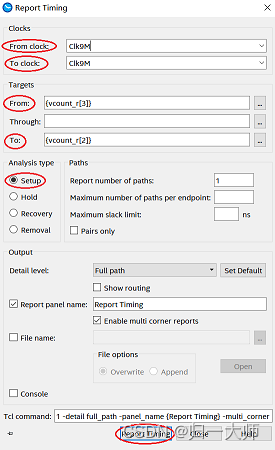 TimeQuest时序路径详解-CSDN博客