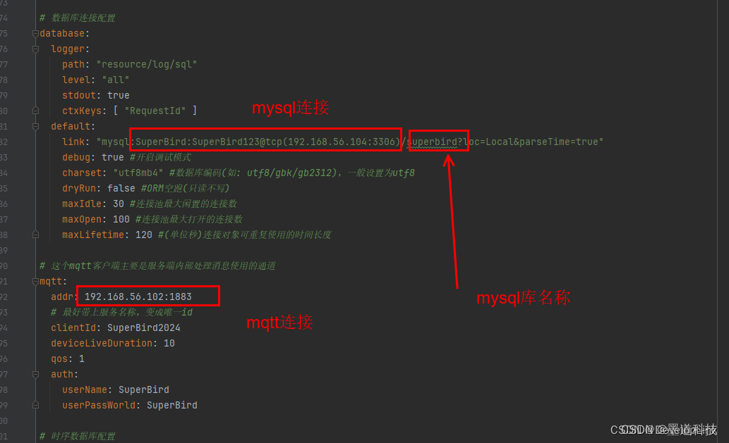 开源物联网平台SagooIoT搭建以及墨道物联MD600边缘网关采集上传-CSDN博客