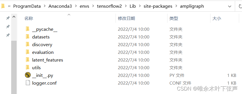 Ampligraph——基于tensorflow的python库，可用于知识图谱嵌入和链接预测-CSDN博客