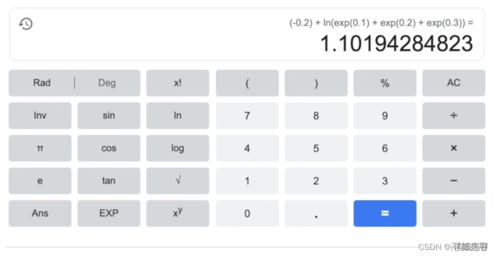 pytorch学习3-CSDN博客