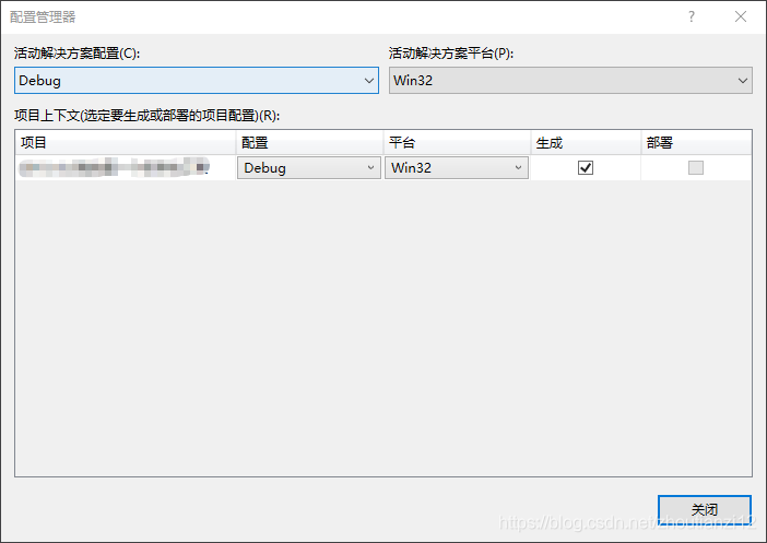 VS中的四个文件夹+VS中 Debug与Release、_WIN32与_WIN64 difference_vs c# 根据各平台生成的debug文件夹 csdn-CSDN博客