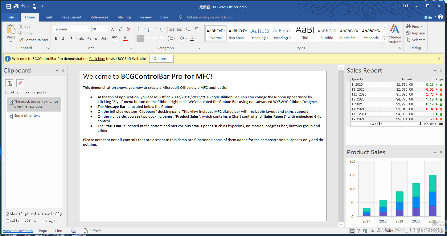 BCG MFC扩展库详解-CSDN博客