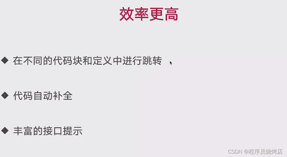 TypeScript基础与高级特性-CSDN博客