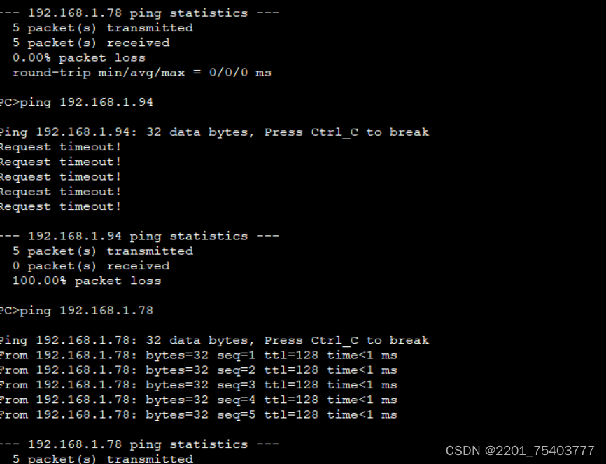 HCIA实验-CSDN博客