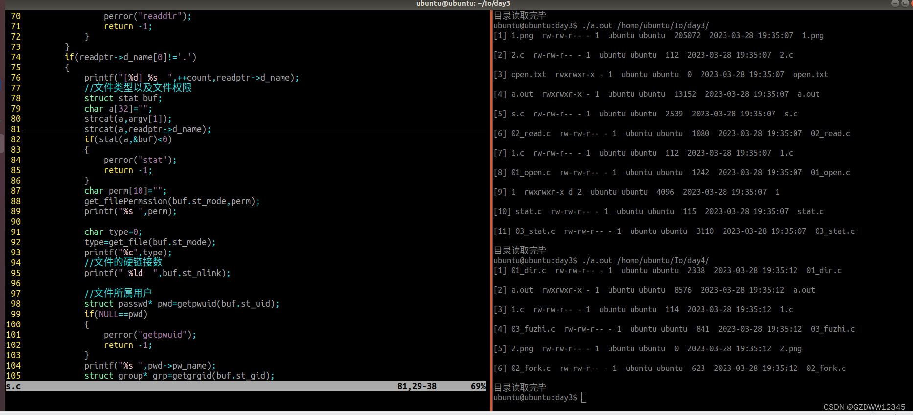 Io学习day4及作业-CSDN博客