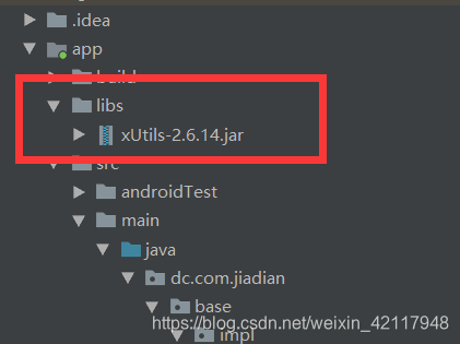 解决HttpRequestBase类文件未找到问题-CSDN博客