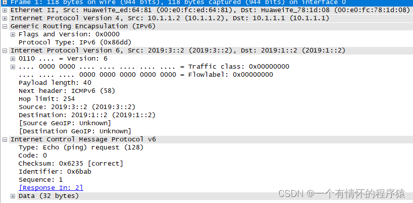 ipv6过渡技术-IPv6 over IPv4GRE隧道示例_ipv6 over ipv4 gre-CSDN博客