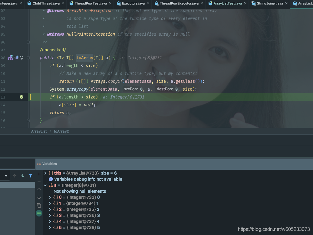 谈看源码大法和JDK的精良设计从ArrayList的toArray的一个细节讲起-CSDN博客