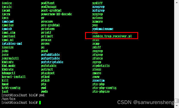 zabbix接收SNMP Trap方式的告警_zabbix接收snmp告警-CSDN博客