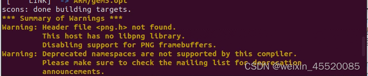 使用21.2.0.0版本的gem5运行ISA为armv8-a的内核-CSDN博客