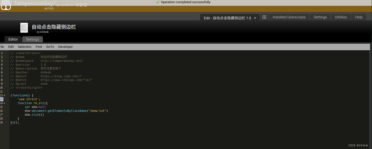 利用油猴脚本8行代码去掉csdn的侧边栏广告_csnd关闭左侧广告-CSDN博客