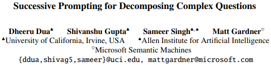 论文导读 | 大语言模型与知识图谱复杂逻辑推理_least-to-most prompting enables complex reasoning -CSDN博客