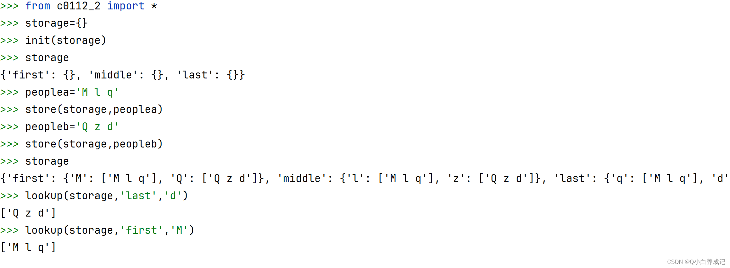 函数——使用字典存储查找人名_people = lookup(data, label, name)-CSDN博客