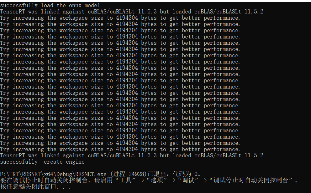 基于RESNET网络实现tensorrt转换教程(onnx转engine和wts转engine)-CSDN博客