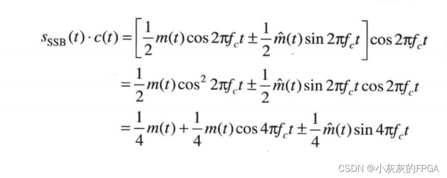 Matlab通信仿真系列——幅度调制之单边带调制SSB_单边带调幅ssb仿真-CSDN博客