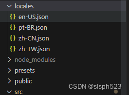 记录I18n、@intlify/vite-plugin-vue-i18n、ElementPlus的那些事儿_vite-plugin-auto-i18n-CSDN博客