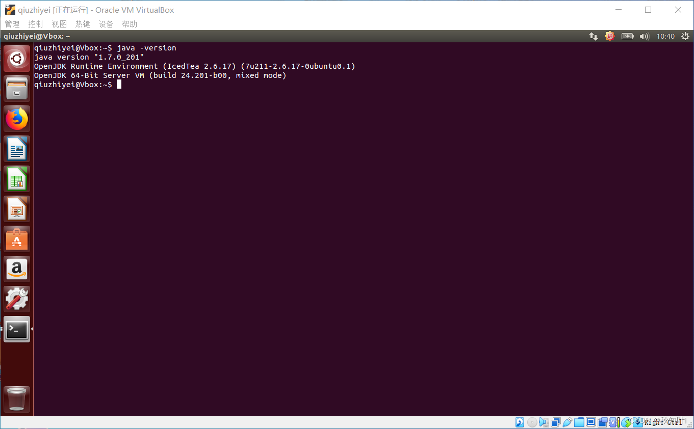 【Ubuntu14】 安装 open-jdk-1.7（open-jdk-7）持续更新中_openjdk1.7-CSDN博客