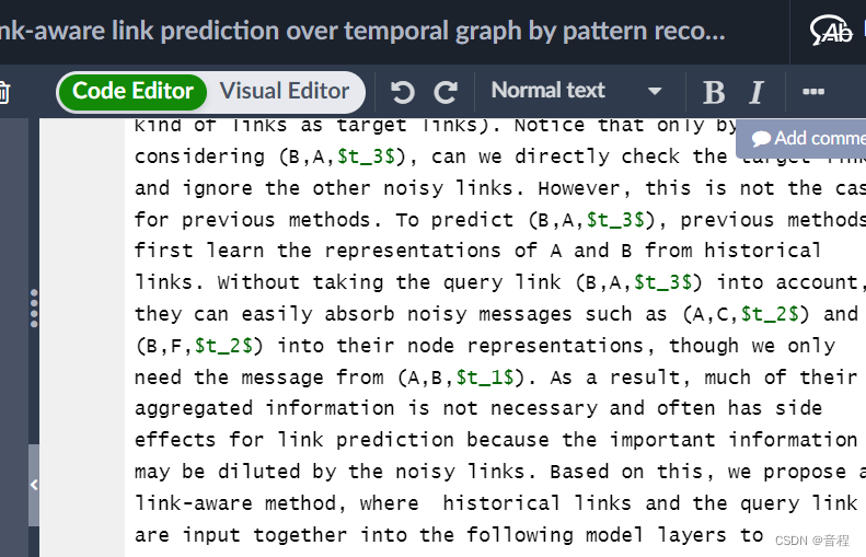 （已解决）将overleaf上的文章paper上传到arxiv上遇到的问题。_overleaf上传项目失败-CSDN博客