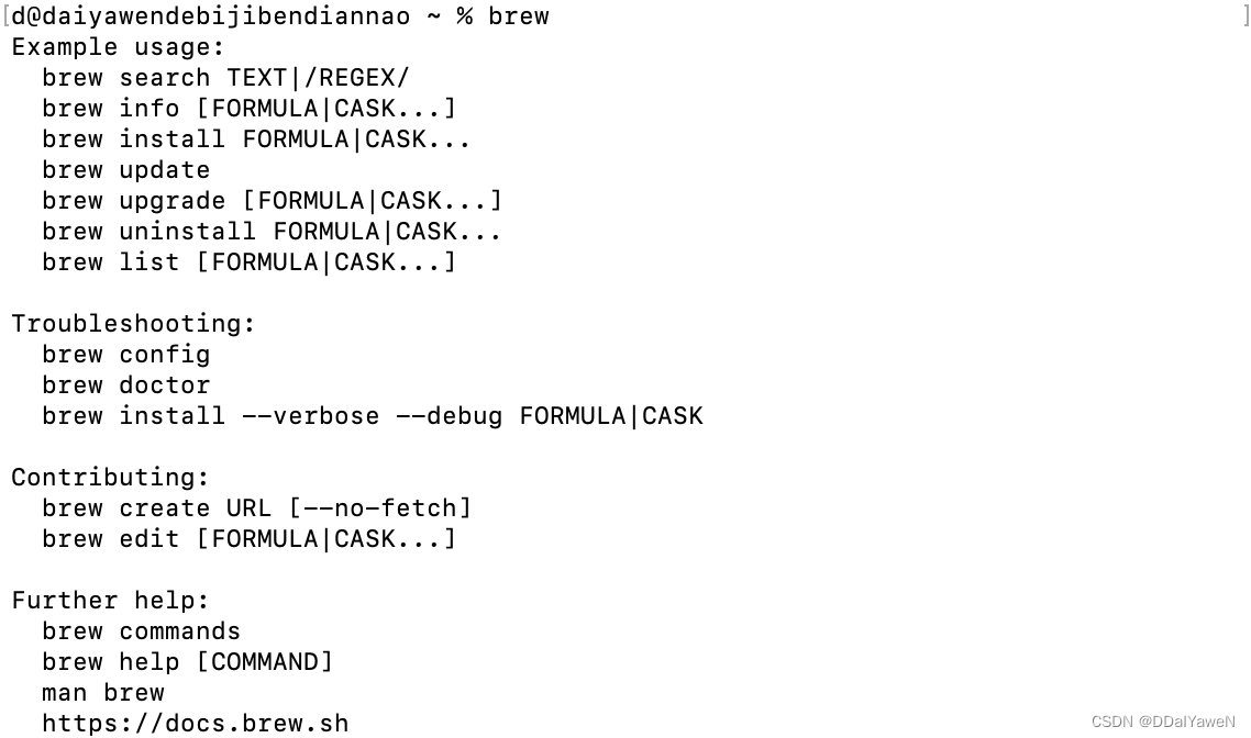 【macOS】M1 Pro 通过brew安装mariaDB、python等_macos_DDaIYaweN-GitCode 开源社区