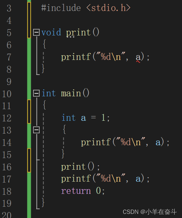 C语言（static和extern）_c语言 static extern-CSDN博客
