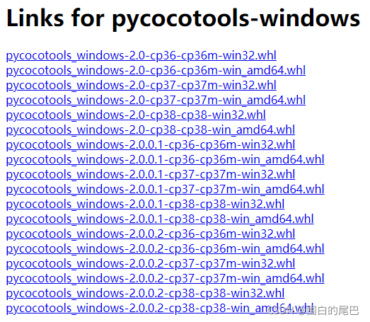 win10安装pycocotools记录_pycocotools whl文件-CSDN博客