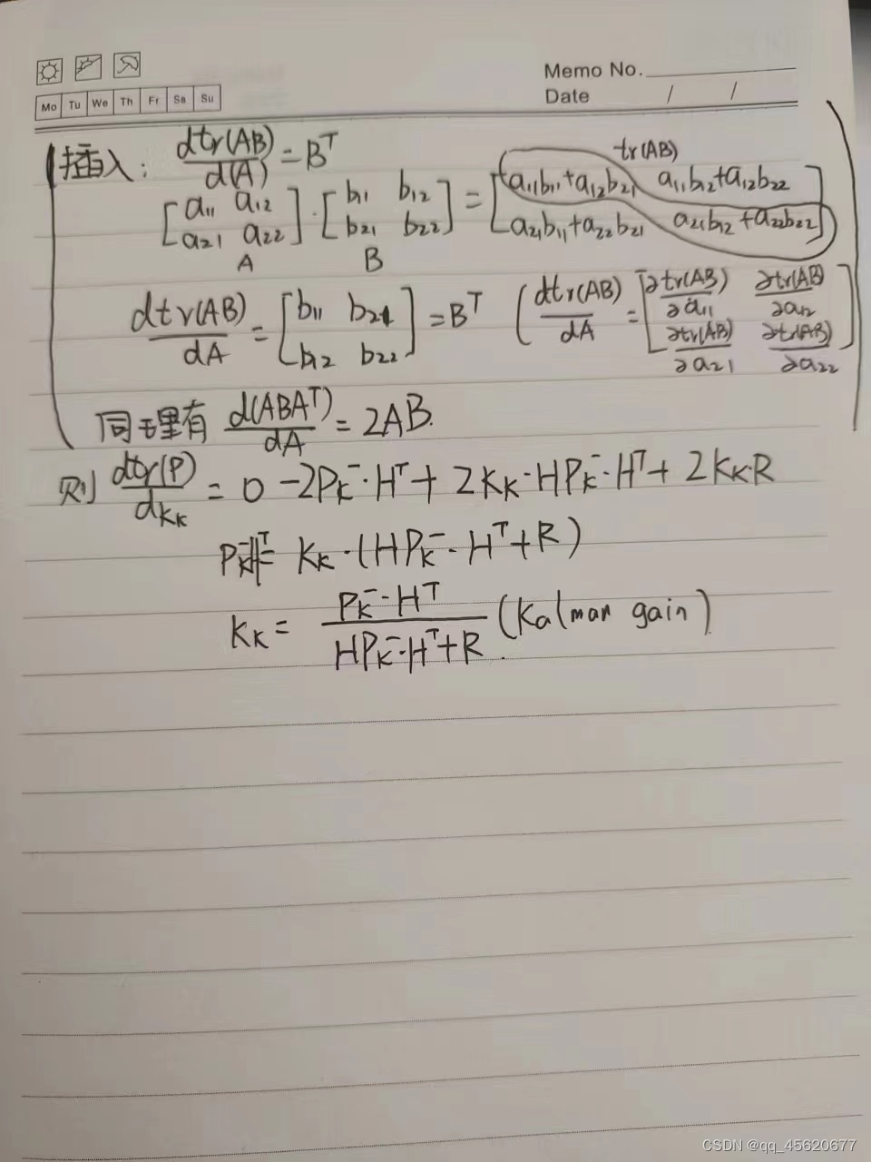 kalman滤波中kalman增益的推导-CSDN博客