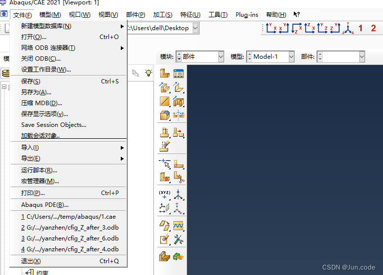 使用python批量读取abaqus中odb文件的位移或应力数据_python读取odb中的位移-CSDN博客