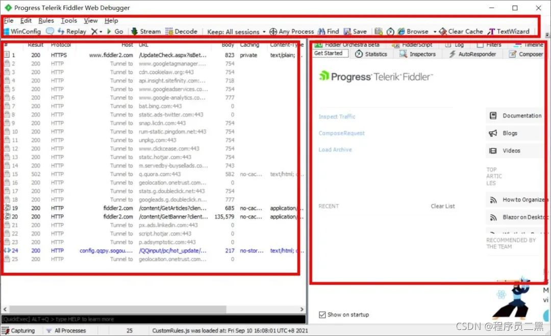 手把手教你如何使用Fiddler抓包工具_fiddler怎么抓pc端的包-CSDN博客