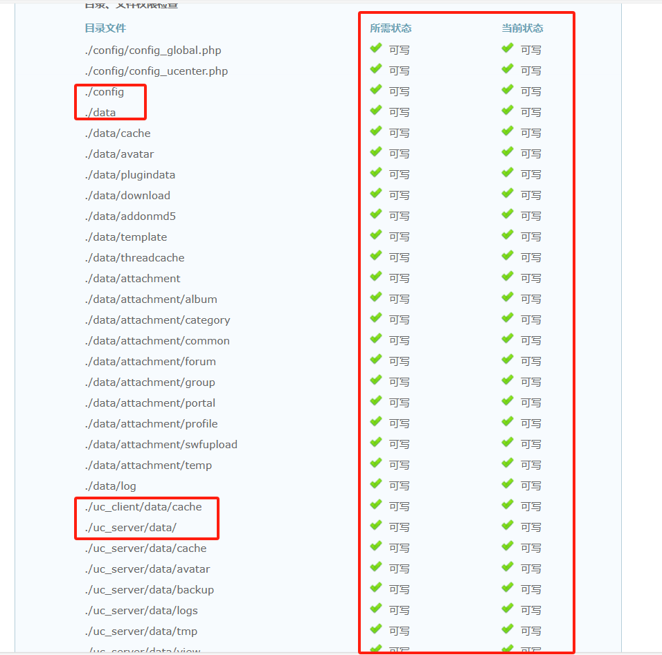 【LNMP】LNMP-CSDN博客