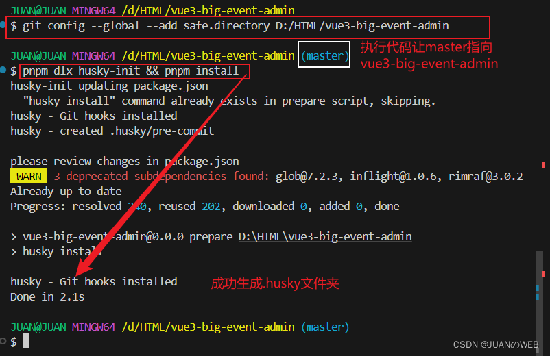 vue3关于配置代码检查工作流，husky出现创建错误问题的解决方法_can't create hook, .husky directory doesn't exist -CSDN博客