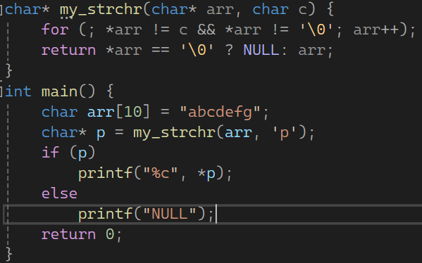 深入理解C语言中的字符串查找函数：strchr及其自定义实现-CSDN博客