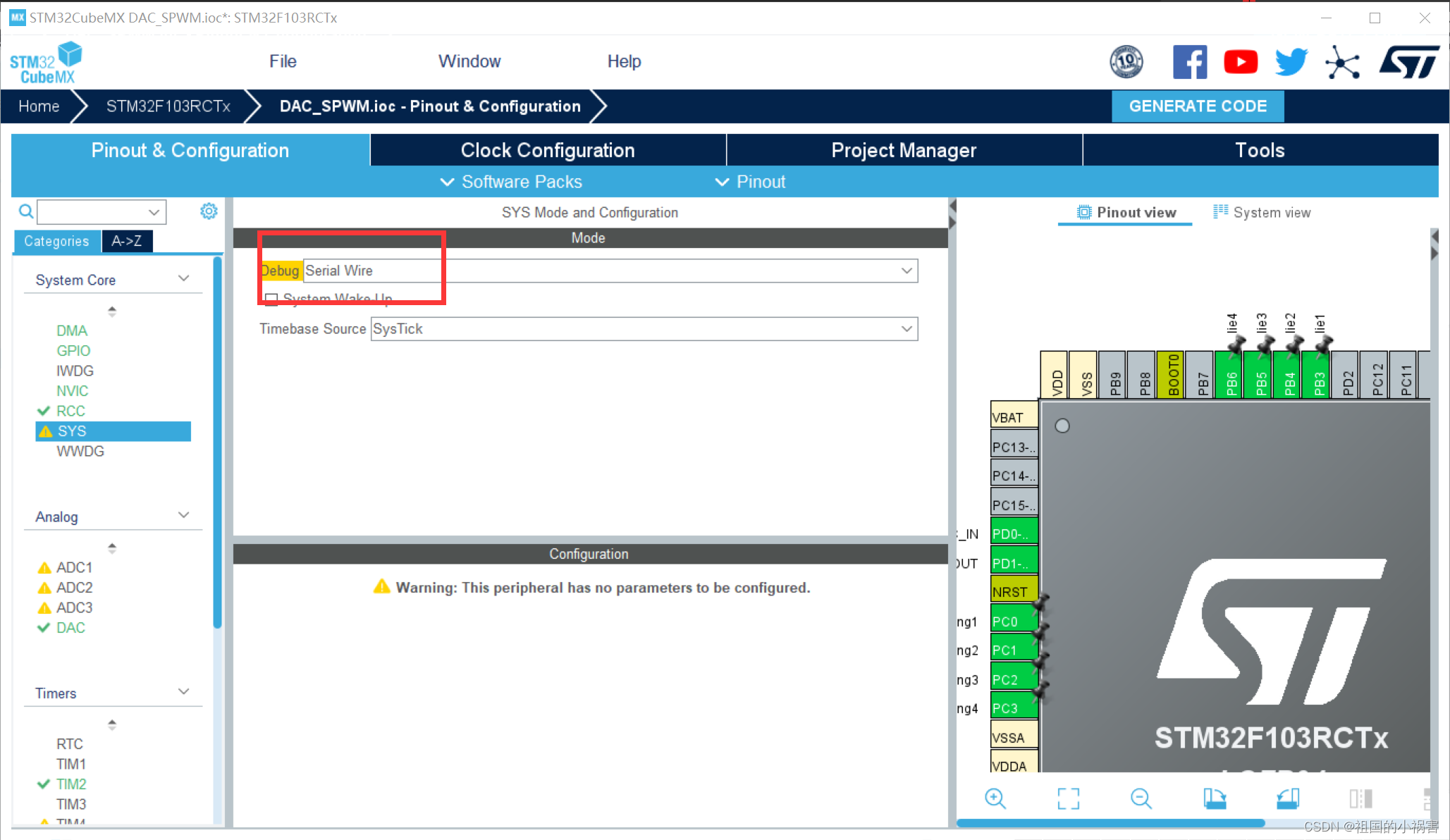 STM32F103RC—DAC输出正弦波_stm32f103输出正弦波-CSDN博客