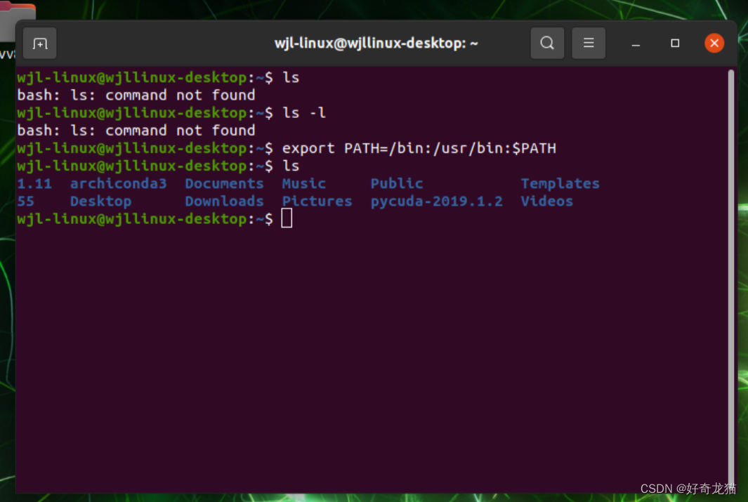 【bash:xxx:command not found问题,在英伟达nvidia的jetson-orin-nx上遇到的＞＞＞解决方式之一】_linux nx 5.10.104-tegra-CSDN博客