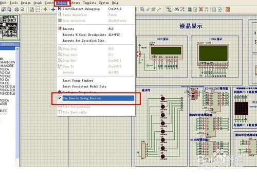 51单片机学习9-keil4与proteus7.8的联调步骤（VDM51.DLL，TDRV8，use romote debuger monitor）-CSDN博客