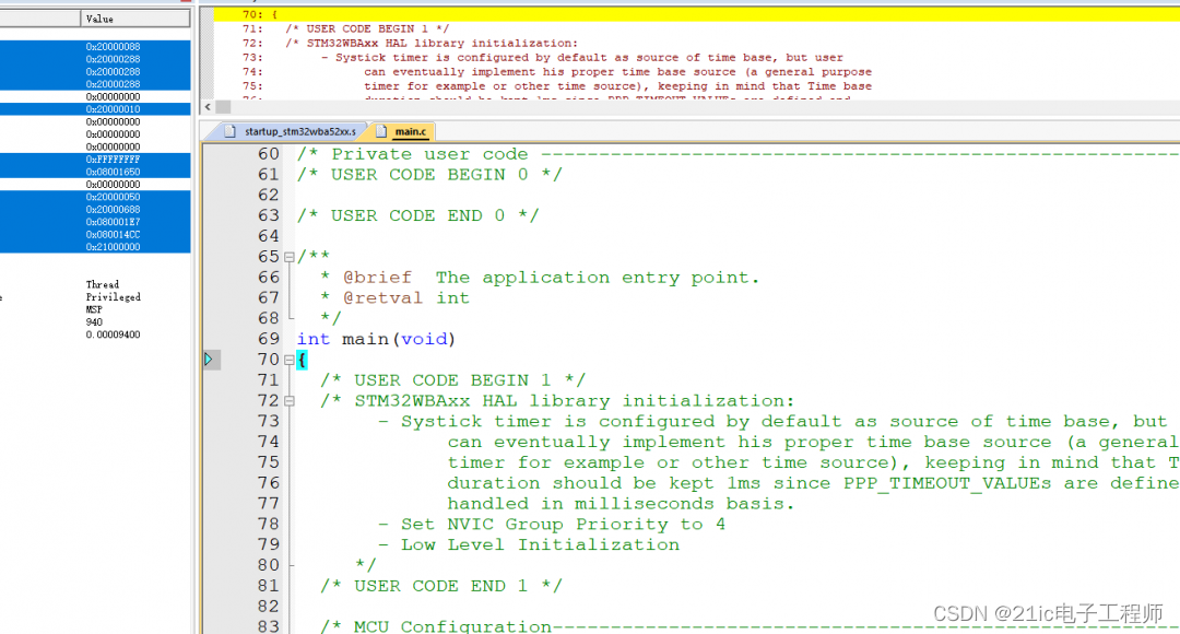 Stm32wb 【stm32wba52cg测评】getstartstmcustm32cwba52 Csdn博客
