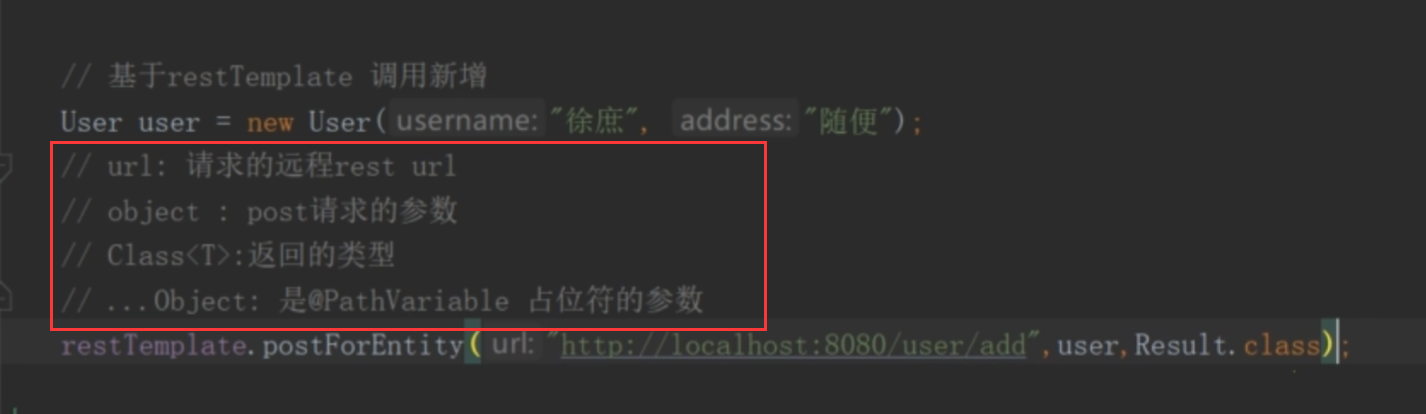 RestTemplate、MockMVC、Swagger_resttemplate mock-CSDN博客
