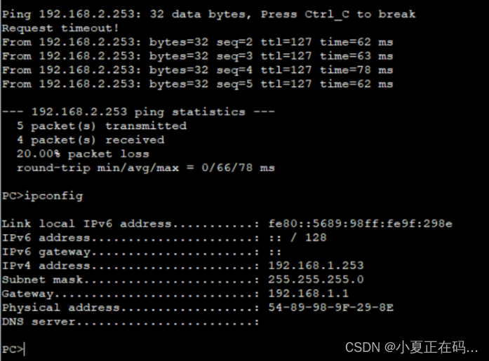 【HCIP】VLAN实验-CSDN博客