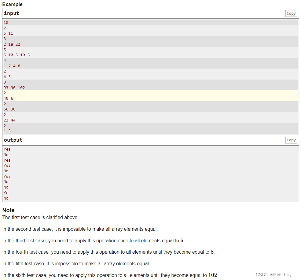 Codeforces Round #811 (Div. 3)A.B.C.E_codeforces round 881 (div. 3)-CSDN博客